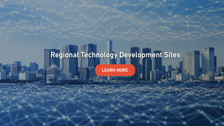 Regional Technology Development Sites